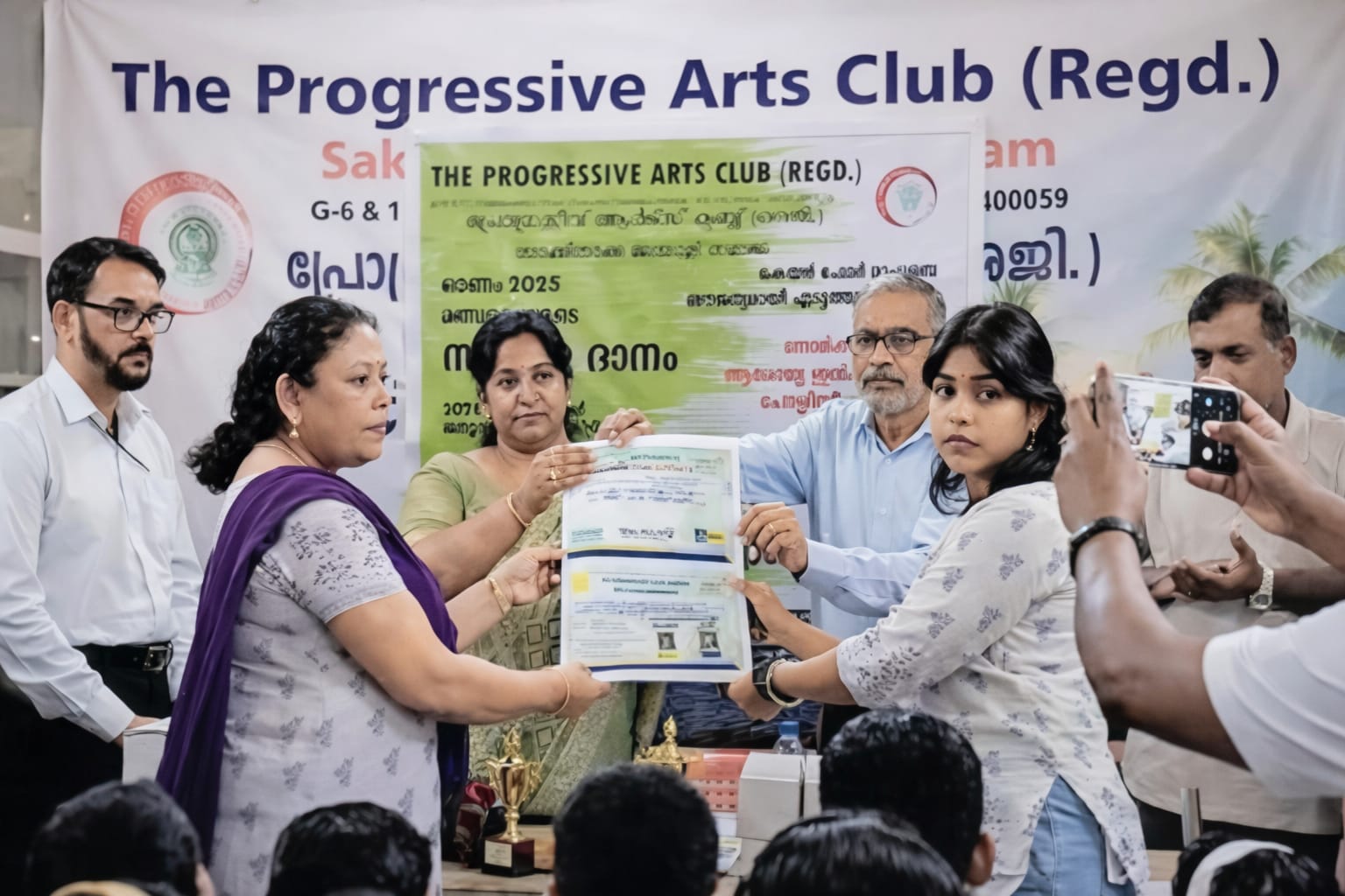 NORKA Medicare Card Distribution and Prize Giving Ceremony – Kerala In ...