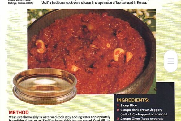 Naadan Tharavu Curry Recipe - Kerala In Mumbai
